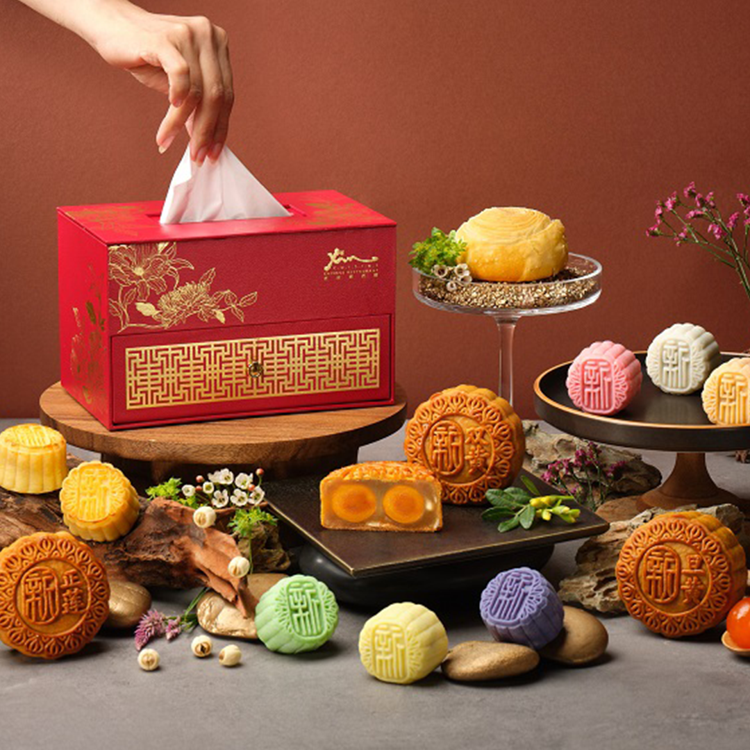 Mini Snowskin Mooncake 2025 | Lychee Martini | Holiday Inn Singapore ...